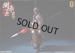 KLG 1/6 常遇春 開平王 KLG-R029 アクションフィギュア 戦旗 A B 朱元璋 Kong Ling Ge Pavilion - 1/6フィギュア通販専門店 トレジャートイズ