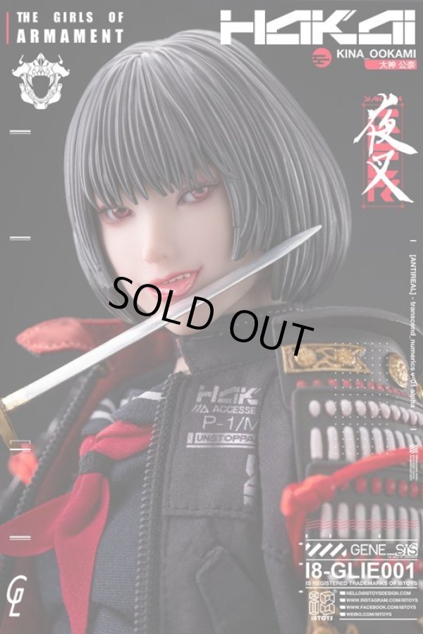 i8TOYS 1/6 夜叉 大神 姉妹 公奈 & 莉月彩 美少女 双子 I8 i8TOYS 1/6 夜叉 大神 姉妹 公奈 & 莉月彩 美少女 双子 I8